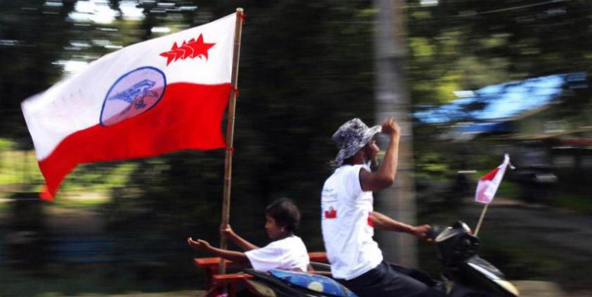 ANP to decide next course of actions on 6 March | Burma News International