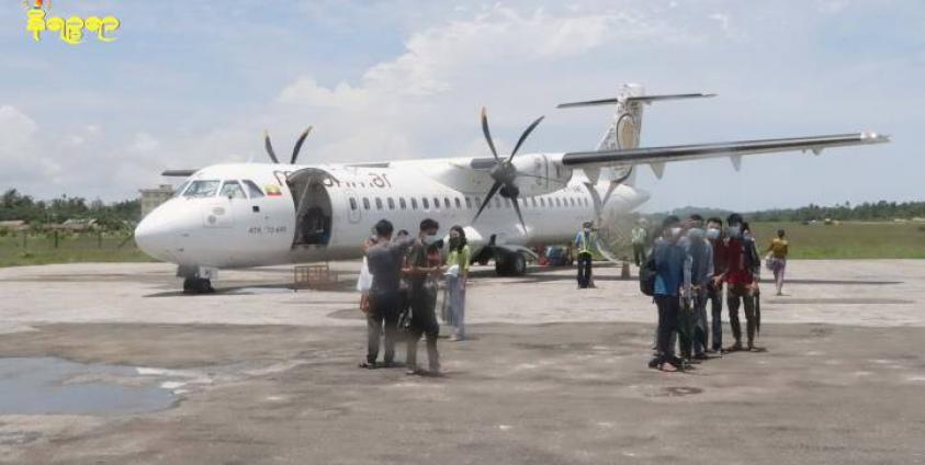 Myanmar air travelers must possess single national registration card ...