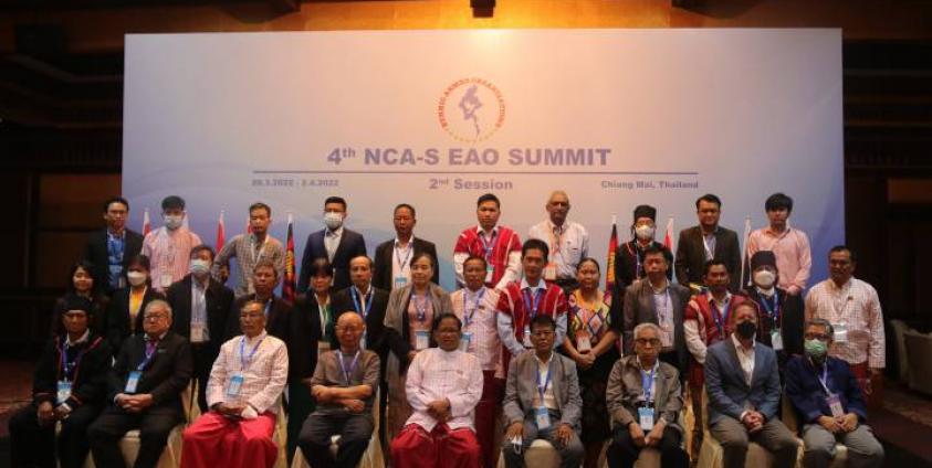 စတုတ္ထအကြိမ် NCA-S EAO ထိပ်သီးခေါင်းဆောင်များ ညီလာခံ ထိုင်းနိုင်ငံ၊ ချင်းမိုင်မြို့တွင် ကျင်းပ ...