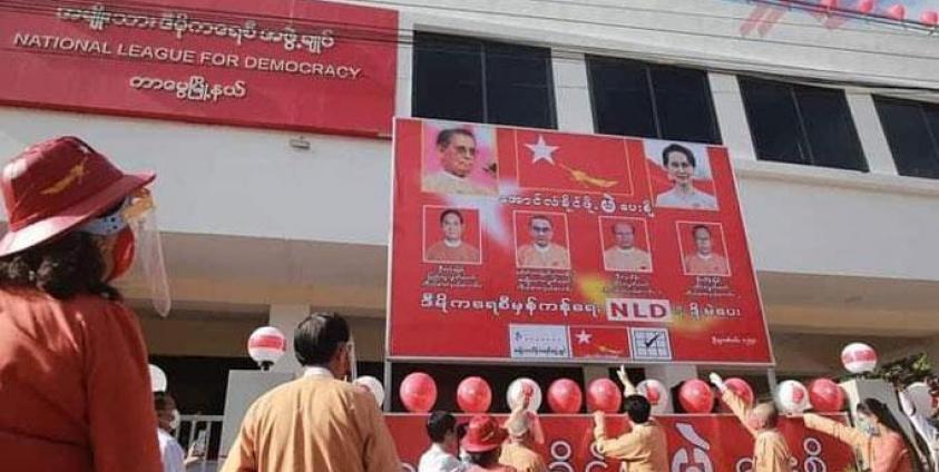 NLD calls for international action against Myanmar junta | Burma News International