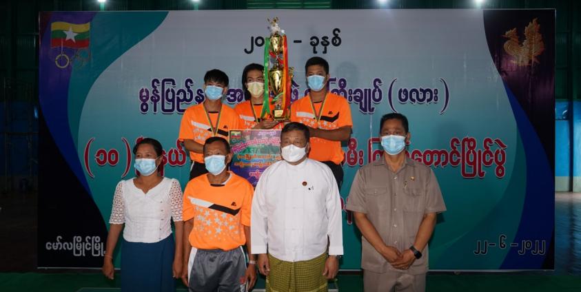 Military council using tactics to divert attention away from revolution ...