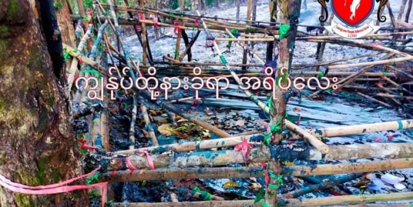 လောင်းလုံးမြို့နယ်က Pdf စခန်းတစ်ခု သိမ်းဆည်းခံရ နိုင်ငံတကာမြန်မာ့သတင်း