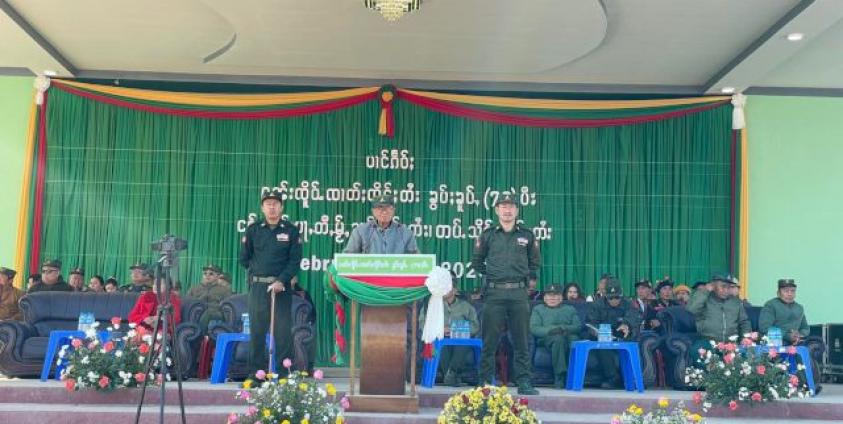 Shan National Day celebrated at headquarters of two Shan armies | Burma ...