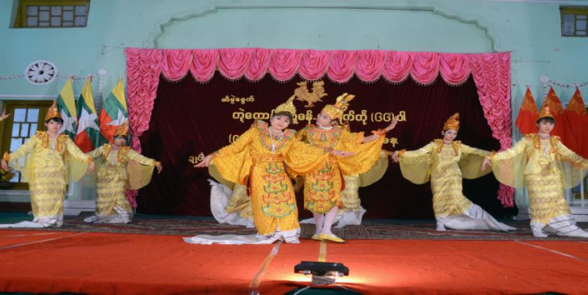 Singing, Dance, Composing, and Performing race will include Shwe Hin ...