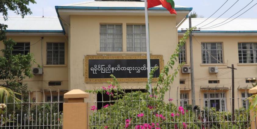 Myanmar’s legal system in ruins under Military Council | Burma News ...
