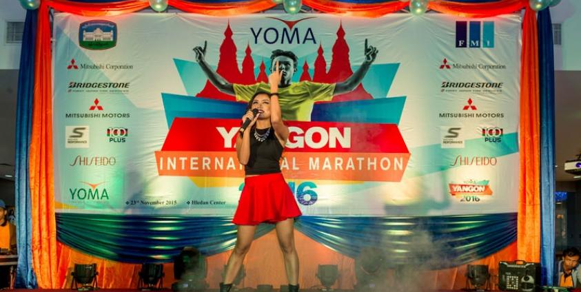 Yoma Yangon International Marathon 2016 to be largest to date | Burma ...