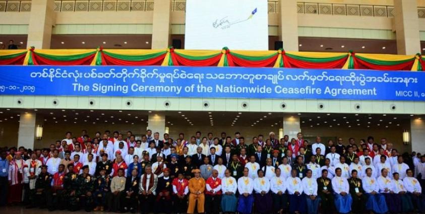 FPNCC နှင့် UNFC တိုု့ NCA နှစ်ပတ်လည် အခမ်းးအနား တက်ရောက်နိုုင်မည ...