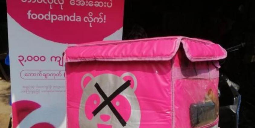 Foodpanda delivery riders protest employment conditions on ...