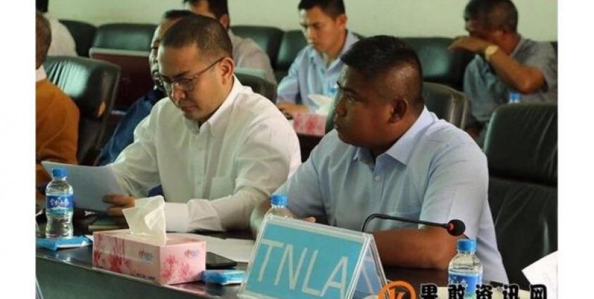 မြောက်ပိုင်းမဟာမိတ် FPNCC အဖွဲ့ ထပ်စီးအစည်းအဝေး ၀ပြည်နယ် ပန်ဆန်းတွင်ကျင်းပ၊ AA စစ်ဦးစီးချုပ်တက ...