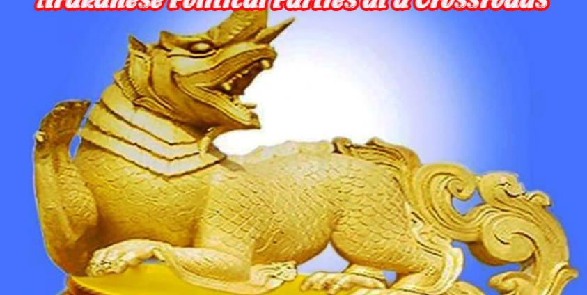 Arakanese Political Parties at a Crossroads | Burma News International