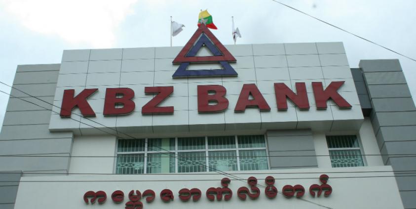 KBZ Bank Temporarily Closes Muse and Namkham Branches | Burma News ...