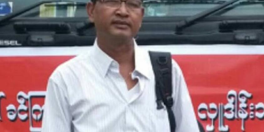 Interview with U NLD Candidate for Chipwe Township Kyaw Kyaw Oo | Burma News International