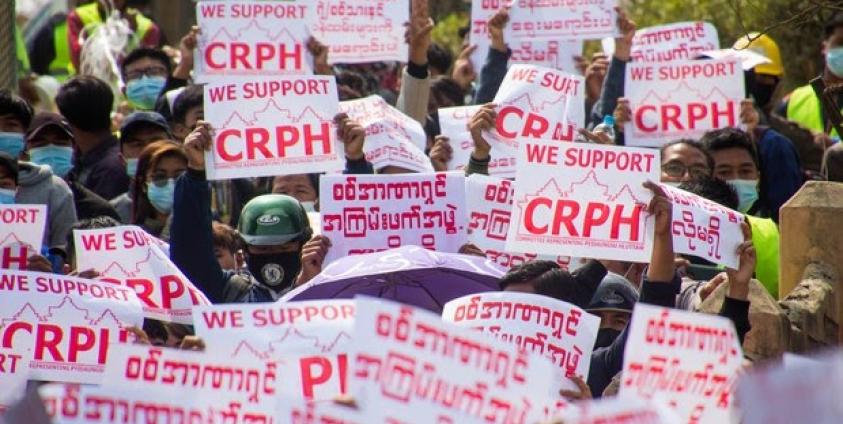 NUG ၊ CRPH နဲ့ PDF တွေထံ ငွေကြေး မထောက်ပံ့နိုင်ဖို့ စစ်ကောင်စီက မိုဘိုင်းငွေကြေး စစ်ဆေးရေးအဖွဲ့ ...