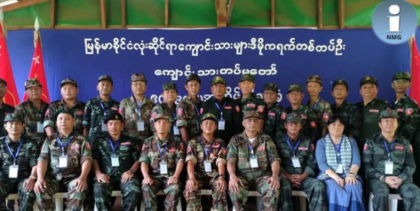 ABSDF Agrees to Participate in ‘All-Inclusive Dialogue’ | Burma News ...