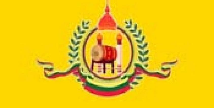 Eastern Shan party will not contest by-elections | Burma News International