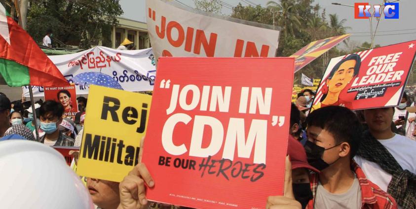 လွတ်လပ်သော CDM နိုင်ငံ့ဝန်ထမ်းထု အဖွဲ့အစည်း ပေါ်ပေါက်နိုင်ရေး ကြိုးပမ ...