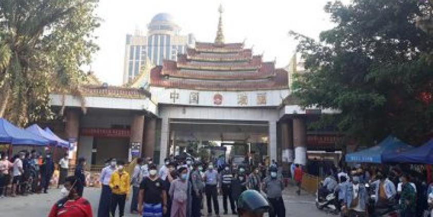 China Closes Border With Burma | Burma News International