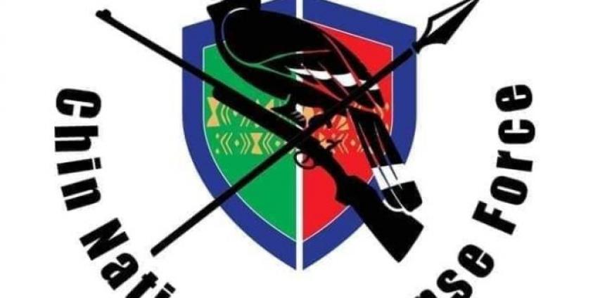 New Armed Organization in Chin State Wants Federal Union | Burma News ...