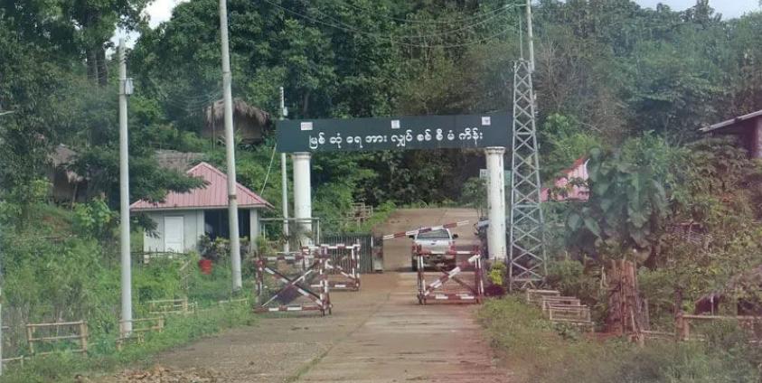 Is the Junta’s Revival of Moribund Myitsone Dam, Just A Distraction ...