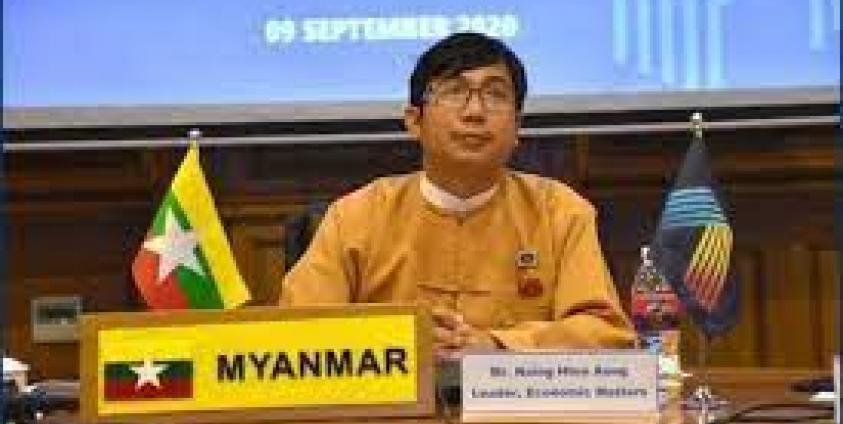 The Ministry of Defence under the National Unity Government announced ...