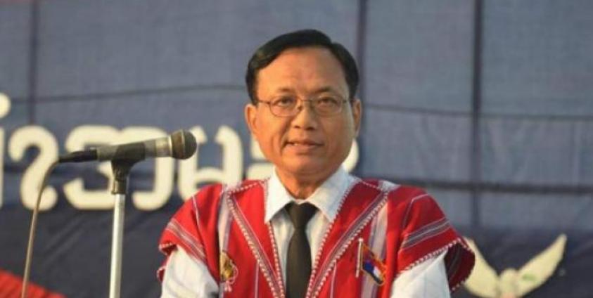 Ethnic Armed Organisations Condemn Myanmar junta executions | Burma ...