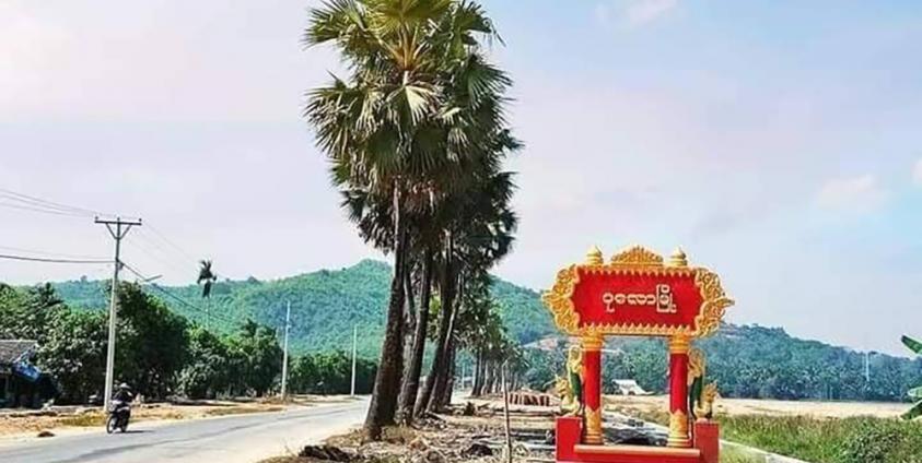ပုလောတွင် အင်အား ၅၀ခန့်ရှိ စစ်ကောင်စီ ခြေလျင်စစ်ကြောင်း မိုင်းဆွဲတိုက်ခိုက်ခံရ နိုင်ငံတကာမြန