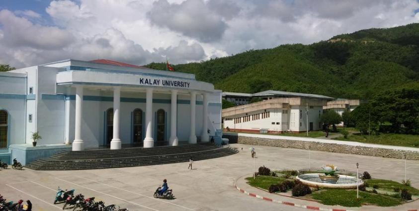 တီးတိန်မြို့နယ်ပိုင် မြေဧက ၃၀၀ ကျော်ကို ကလေးတက္ကသိုလ်နယ်မြေအဖြစ် လွှဲပ ...