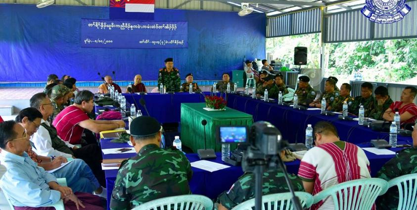 Karen armed organizations to hold joint commemoration of 70th Karen ...