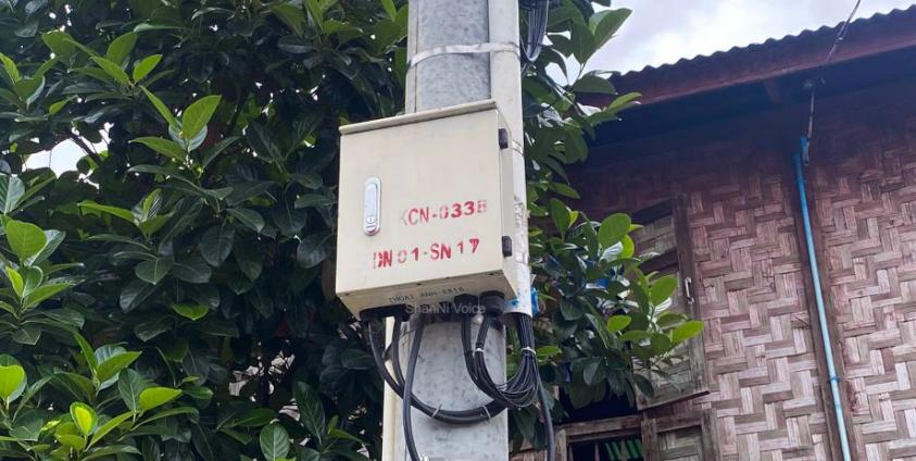 Telecommunication Outages Hit Mohnyin, Mogaung Townships as Phone Lines ...