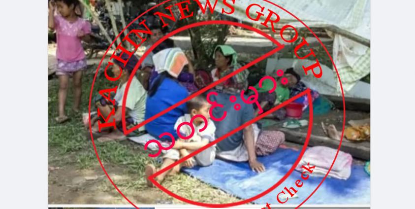 NLD ၏အောင်မြင်မှုပေါ် ဝမ်းမြောက်ကြိုဆိုကြောင်း KIO ပါဝင်သော FPNCC က ကြေညာချက်ထုတ်ပြီးနောက် KIA ...