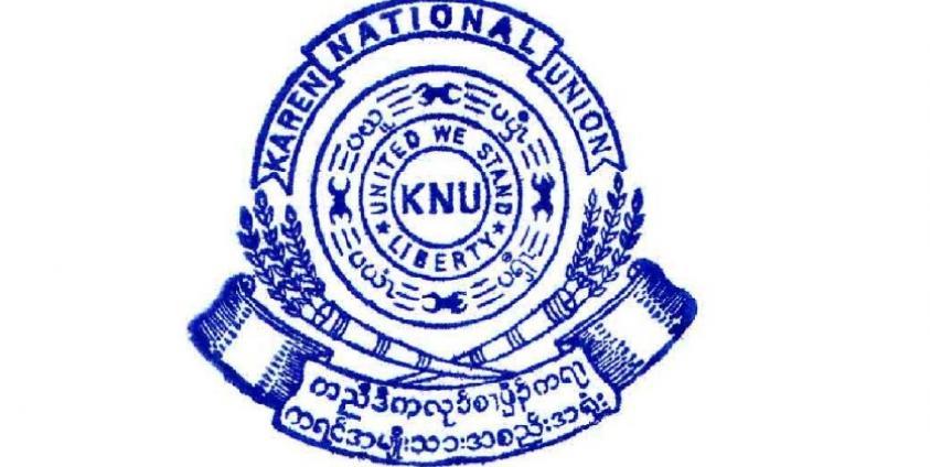 KNU releases statement on leaking of letter to NRPC | Burma News ...