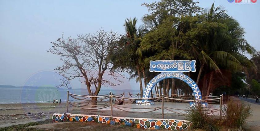 Foul play suspected as village clerk found dead in Kyaukphyu Twsp ...