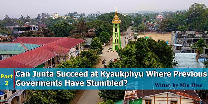 Can Junta Succeed at Kyaukphyu Where Previous Governments Have Stumbled ...