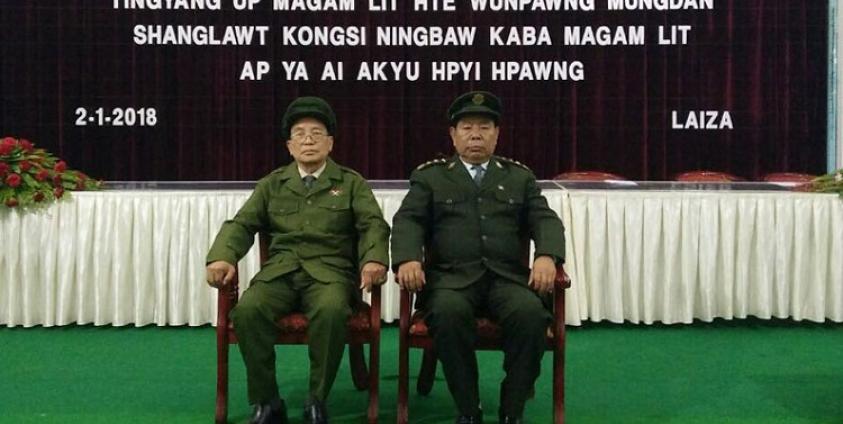 Dialogue policy will remain unchanged despite leadership change in KIO ...