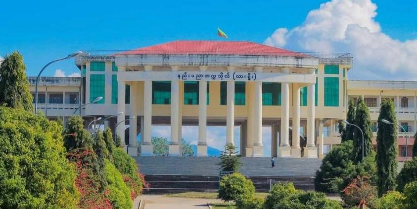 Conflicts Force Lashio University Students to Relocate | Burma News ...