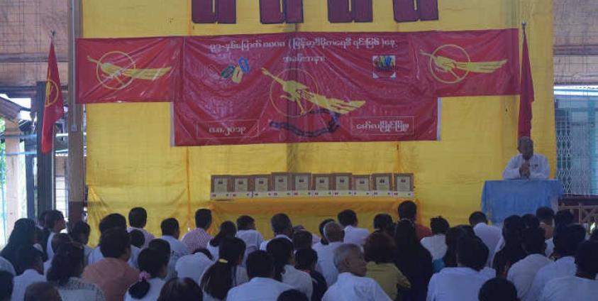 8888 uprisings day event held in Mawlamyine to mark the root of Myanmar ...