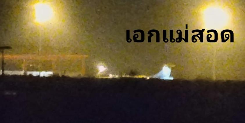 မြဝတီမှ ထိုင်းသို့ထွက်ပြေးသည့် စစ်ကောင်စီအရာရှိများနှင့်တပ်ဖွဲ့ဝင်များကို စစ်ကောင်စီက လေယာဉ်ဖြင့