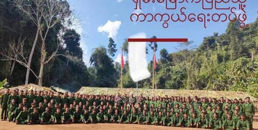 Two bomb attacks on Lashio government offices | Burma News International