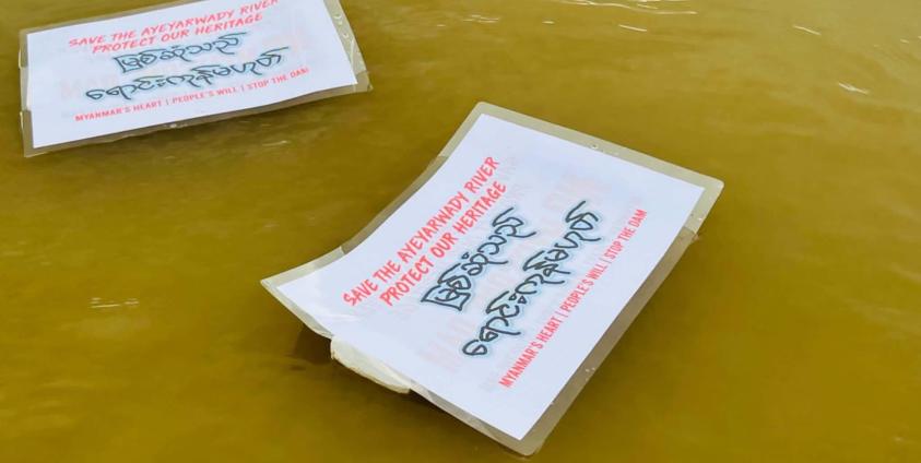 Activists stage sticker campaign against Myitsone Dam project | Burma ...