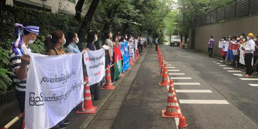 Ethnic nationals protest in front of Myanmar Embassy in Tokyo | Burma ...