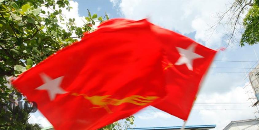 NLD All Myanmar Second Congress to be held in late June | Burma News ...