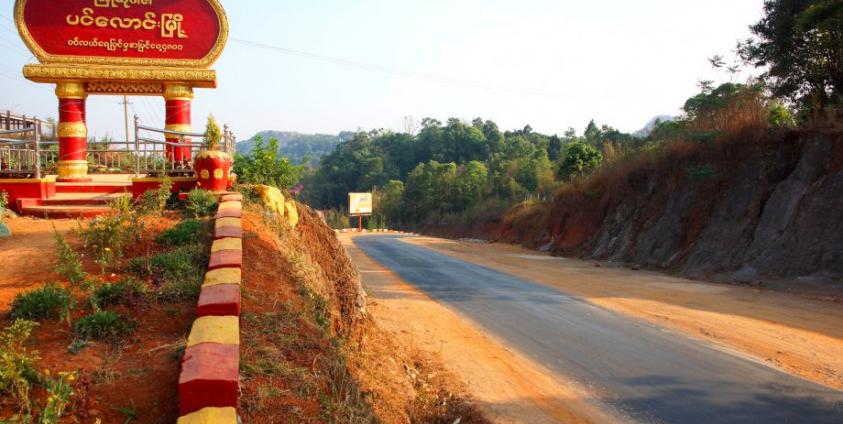 Shan Village Bombed by Military Council’s Jet Fighter | Burma News ...