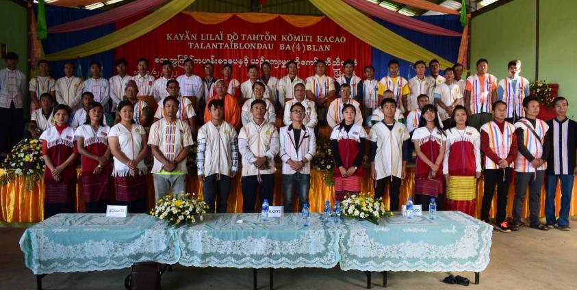 The fourth conference of the Kayan Literature and Culture Central ...