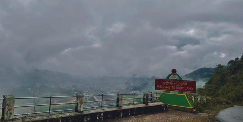 TNLA Plans Conscription in Mogok Town | Burma News International