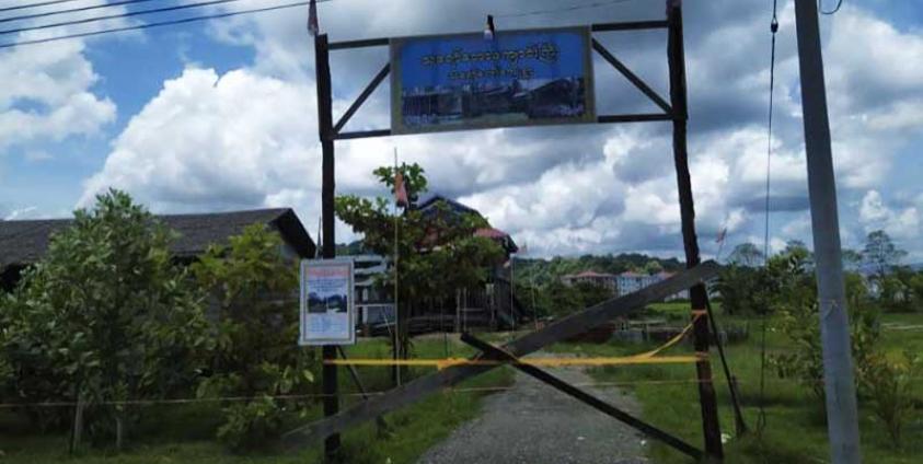 Junta seals off Buddhist monastery in Thandwe Twsp amid dispute over ...