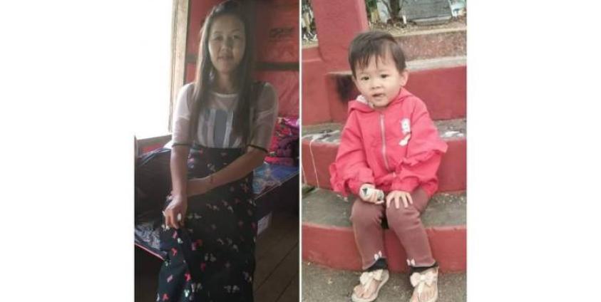 နမ့်ဆန် ကလေးငယ် နှင့် အမျိုးသမီး ၁ ဦး မန္တလေးမြို့သို့ ဆေးသွားကုရင်း ပျောက်ဆုံးနေ နိုင