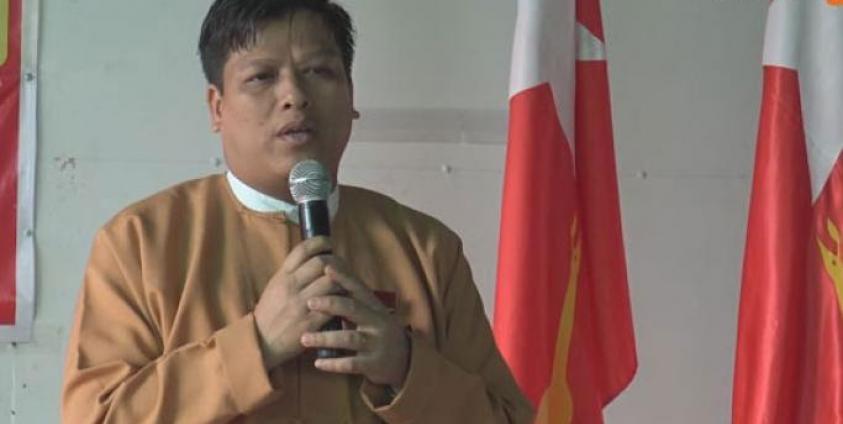 NLD must win 2020 general elections to continue future aspirations - MP ...
