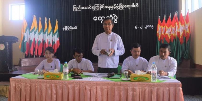USDP offers to hold official meeting with the Mon Unity Party | Burma ...