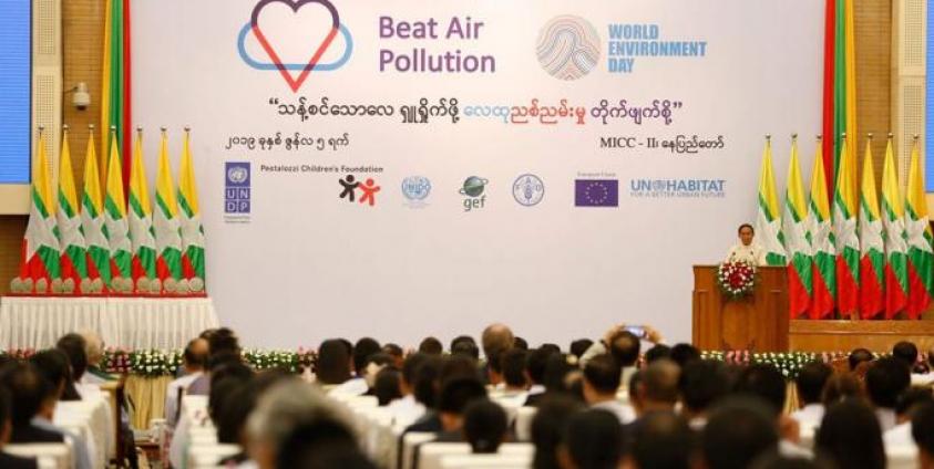 Myanmar announces national environment and climate change policies ...