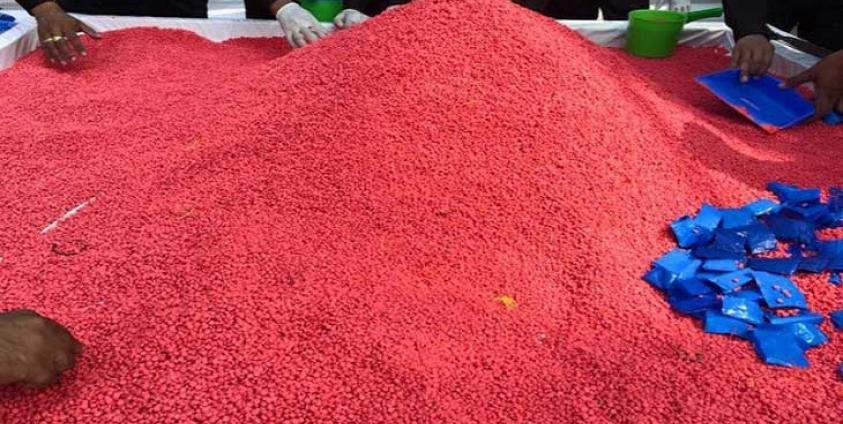 Around seven million Yaba pills seized within three and a half months ...